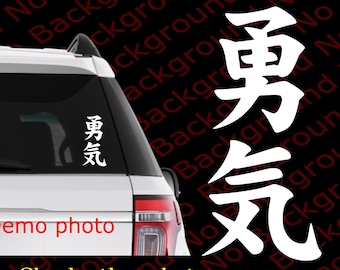 Japanese Hayabusa Kanji Vinyl Decal Peregrine Falcon Die Cut Character ...