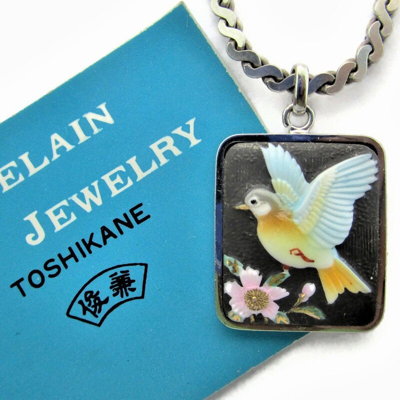 Toshikane Arita - Etsy