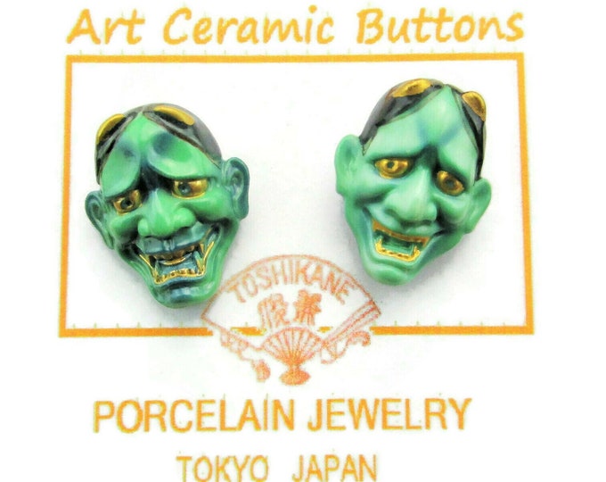 Toshikane 19mm Hannya Buttons/green Female Demon Masks for Noh Play ...