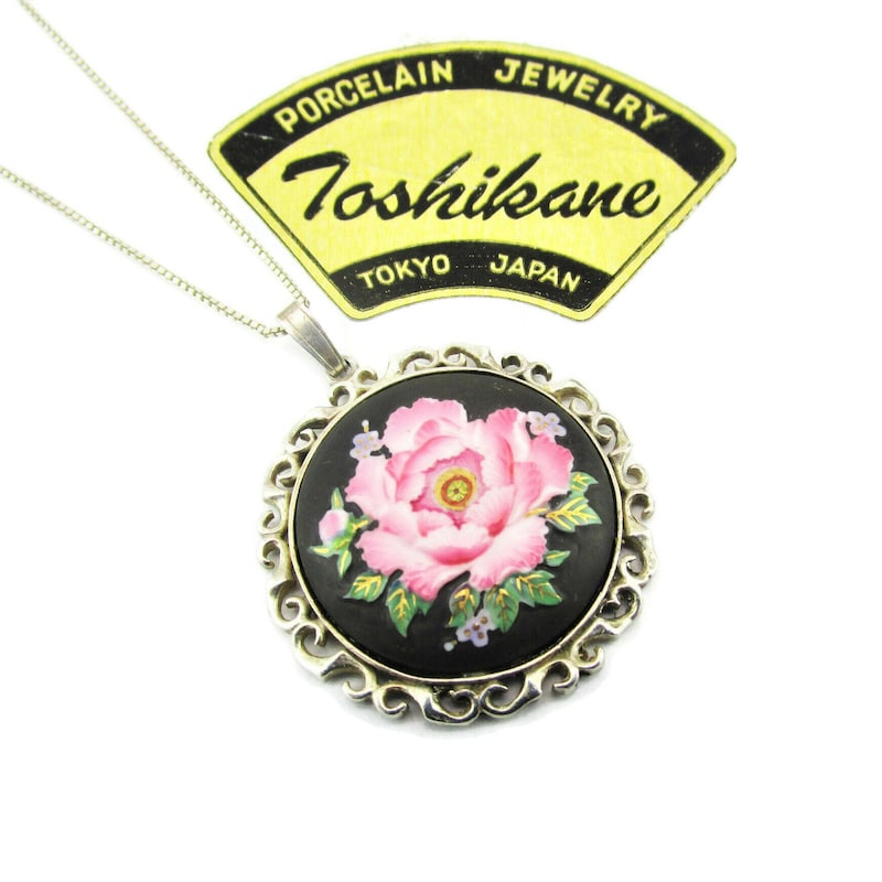 Toshikane Arita - Etsy