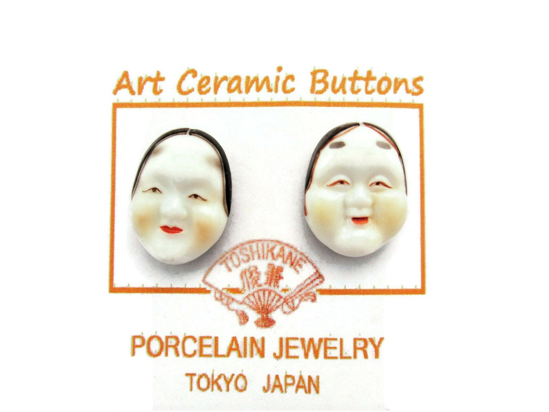 2 Toshikane Okame Buttons/smiling Maid Masks for Noh Play/hand Painted ...