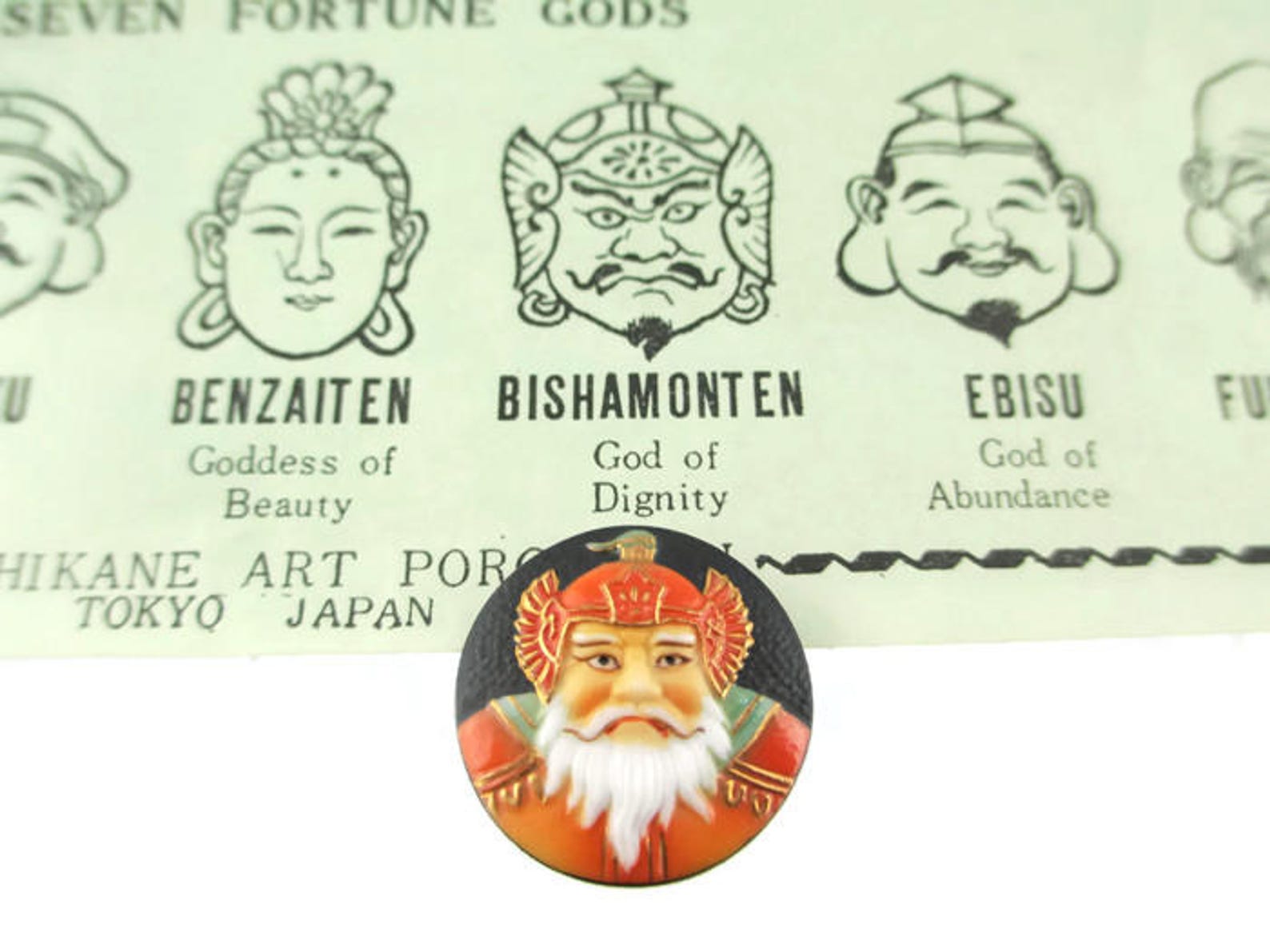 Toshikane BISHAMONTEN Button/ 7 Fortune Gods Arita Porcelain /seven ...