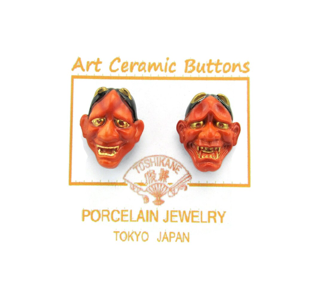 Toshikane 19mm Hannya Buttons/red Female Demon Masks for Noh - Etsy