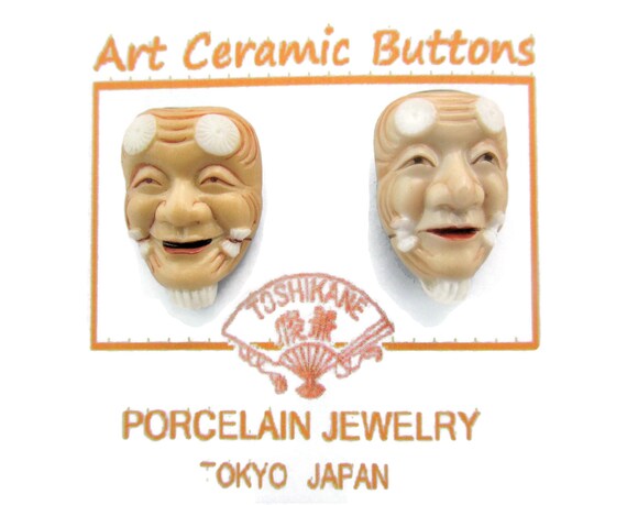 2 Toshikane OKINA Buttons/venerable Patriarch/masks for Noh | Etsy