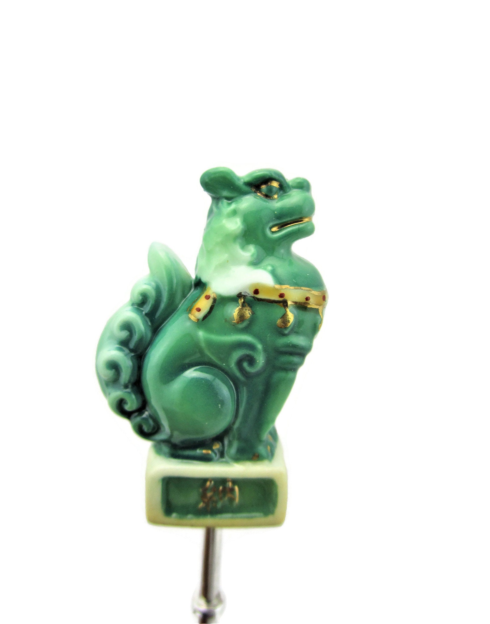 Toshikane FOO DOG Spoon/right Facing Ceramic Finial/rare Green Chinese ...