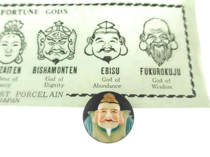 Toshikane EBISU Button/ 7 Fortune Gods Arita Porcelain /seven Lucky ...