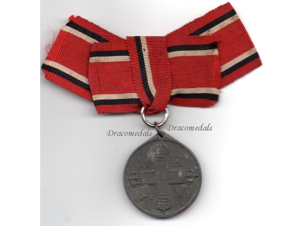 Germany Prussia WW1 Medal Red Cross Service III Class 1914 | Etsy