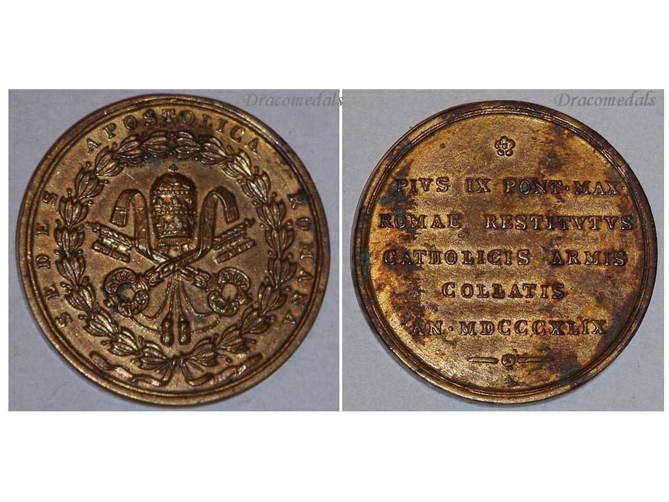 Vatican Siege Rome Battle Commemorative Medallion 1849 Pope Pius IX ...