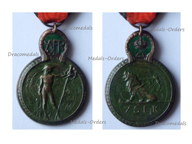 Belgium WW1 Yser Battle Commemorative Military Medal 1914 1918 - Etsy