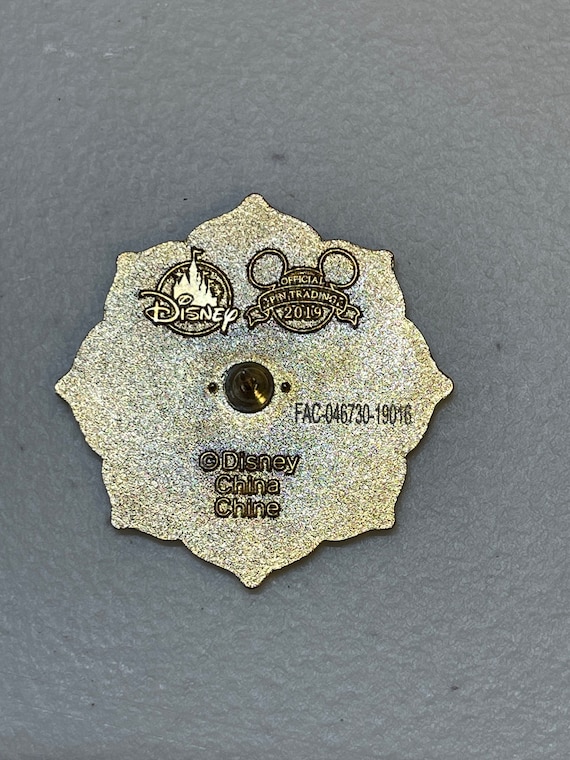 Disney Aladdin Pin - Gem