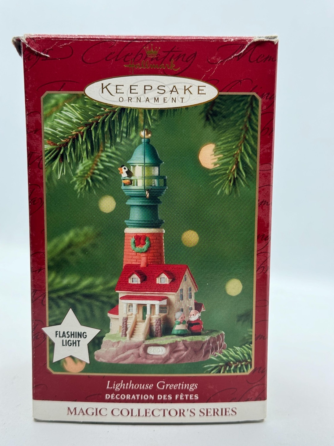 Hallmark Lighthouse Greetings 5 - Etsy