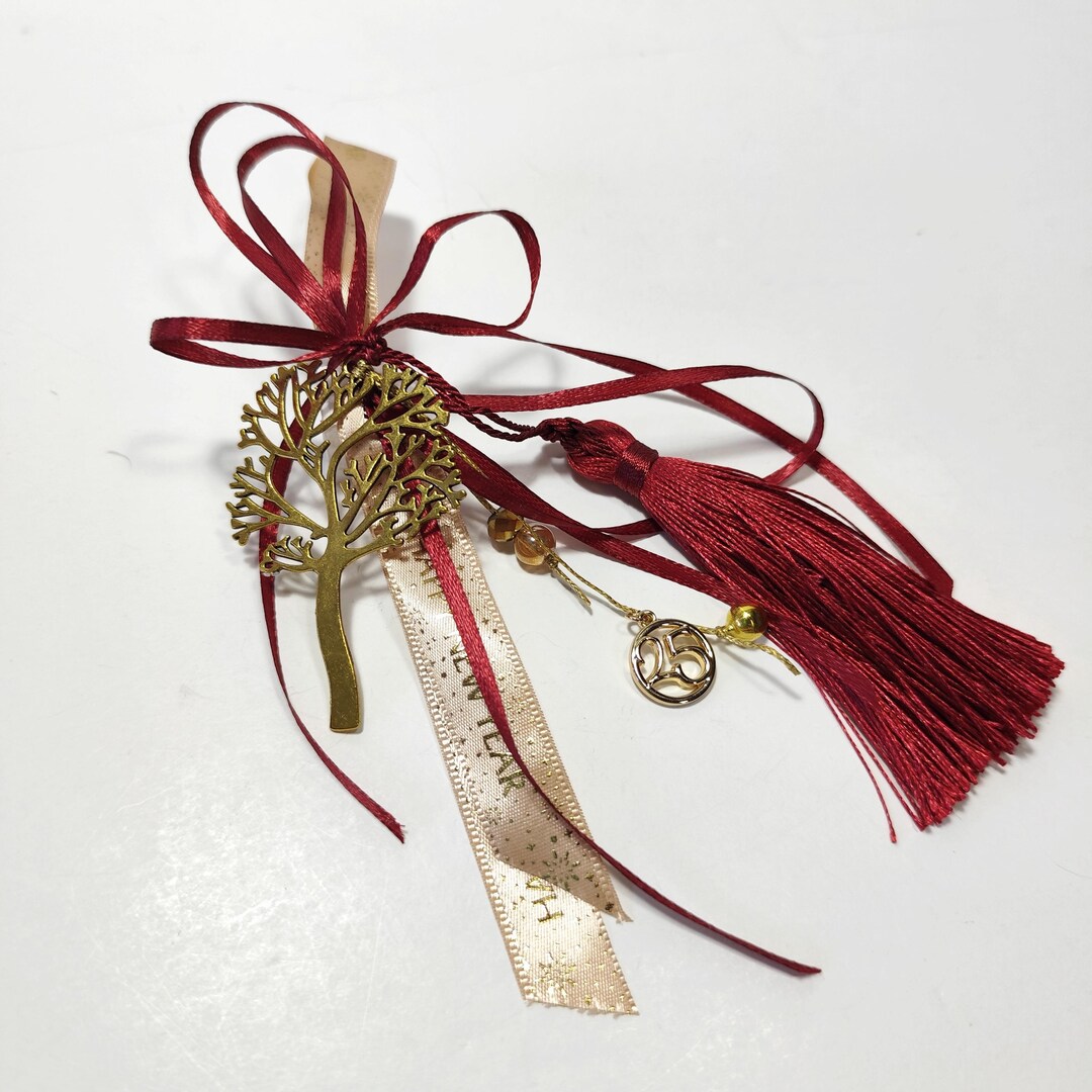 Christmas Gift 2025, Greek Gouri 2025, Ornament 2025 Lucky Charm, Tree ...