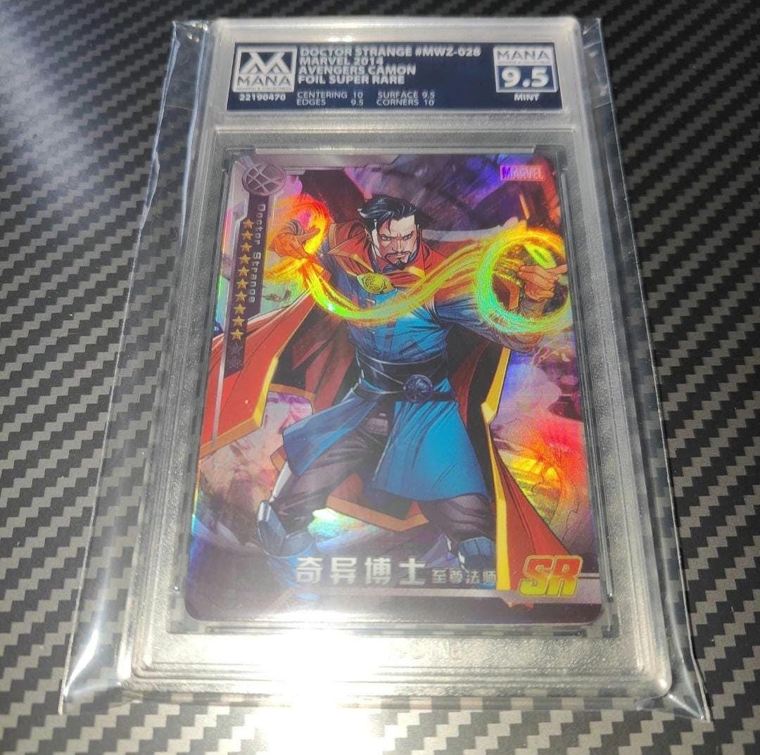 Doctor Strange Foil 2014 Camon Card Disney Marvel GRADED MINT 9.5 POP 2 ...