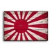 Japan Wood Navy Flag Japanese Naval Flags Rustic Flags Wooden Nippon ...