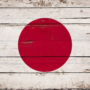 Japan Wood Flag Japanese Flags Rustic Flags Wooden Handmade Sign State ...