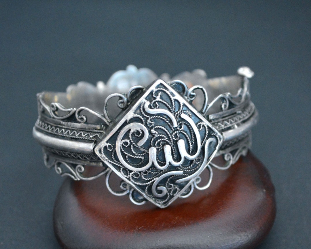 North African Calligraphy Filigree Bracelet - Hinged - Berber Hinged ...