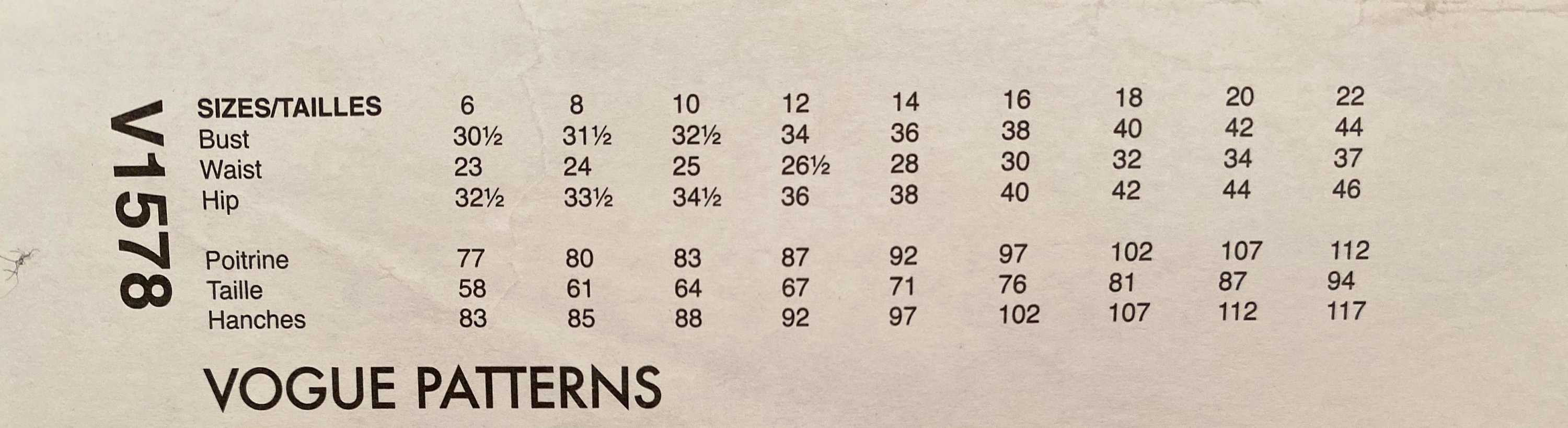 Vogue American Designer Tracey Reese Partially Lined Special - Etsy