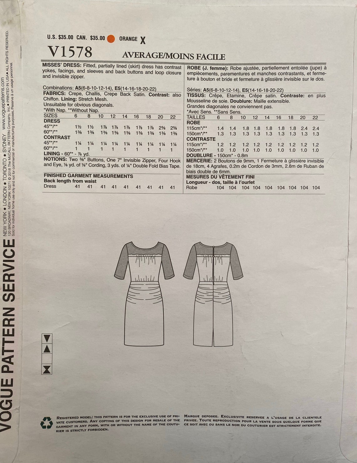 Vogue American Designer Tracey Reese Partially Lined Special - Etsy