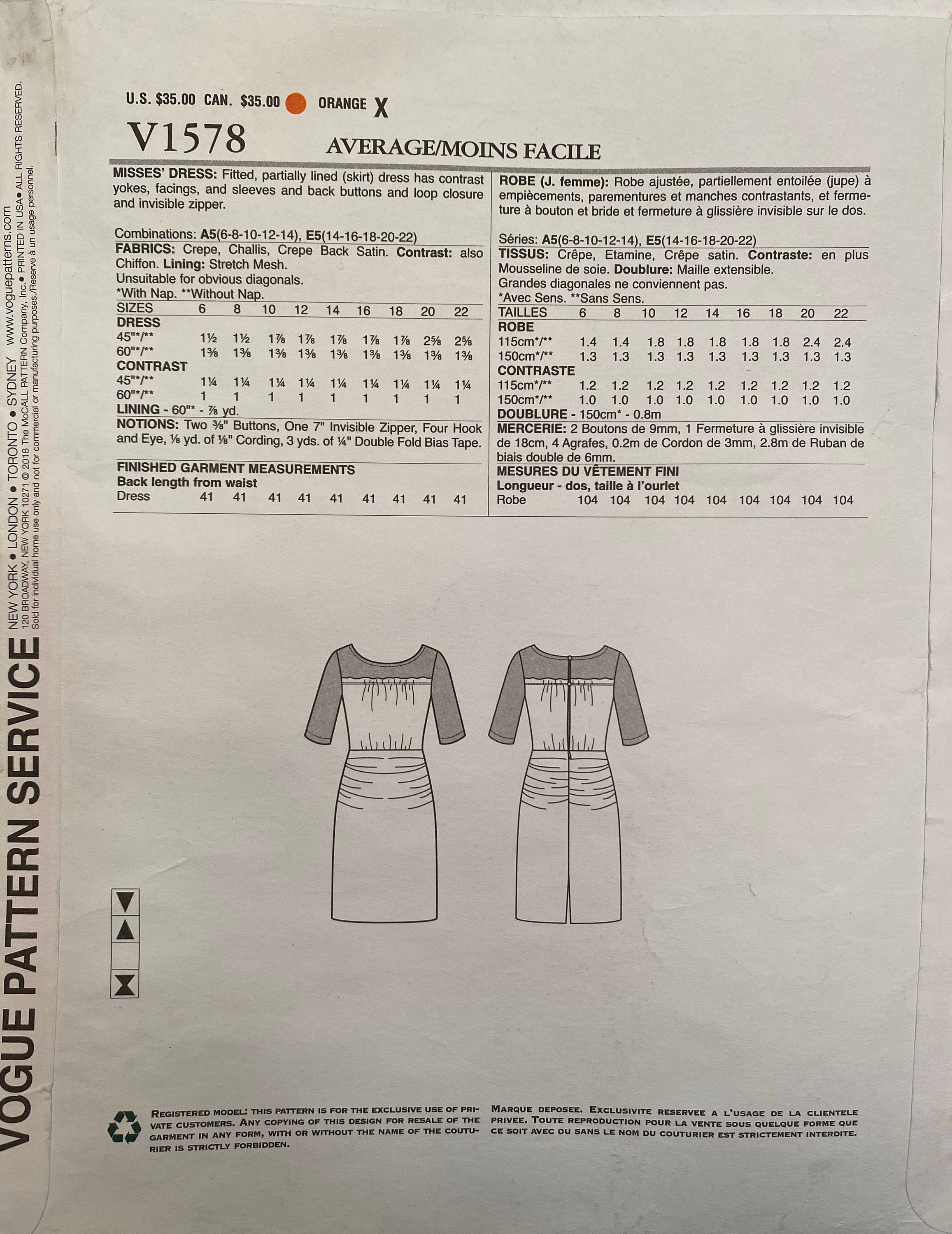 Vogue American Designer Tracey Reese Partially Lined Special - Etsy