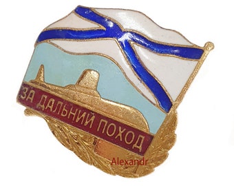 Russia Soviet Cockade Naval VMF Sailor USSR Marine badge Silver Hat ...