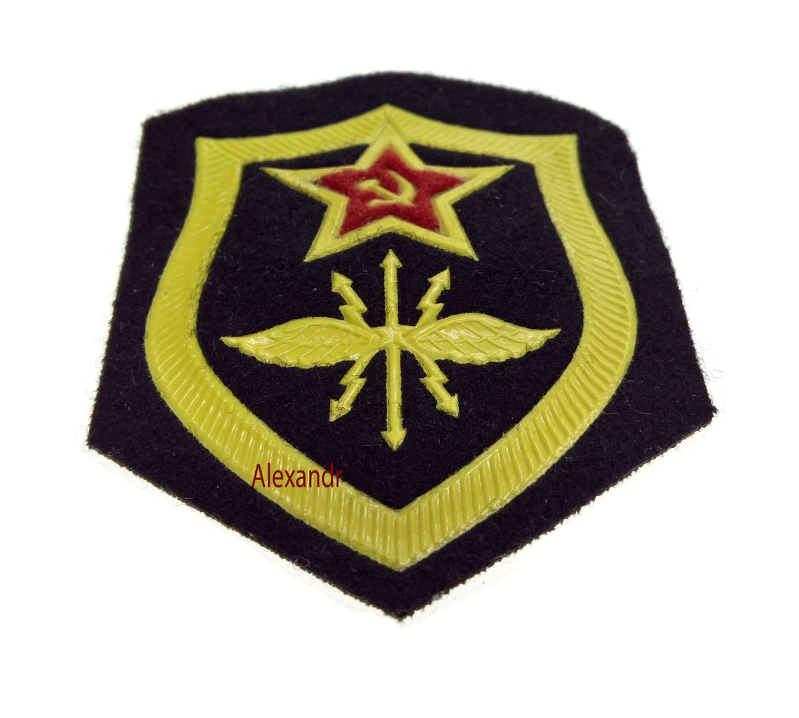 Original Soviet Russian Army Signal Corps Patch Chevron Emblem | Etsy