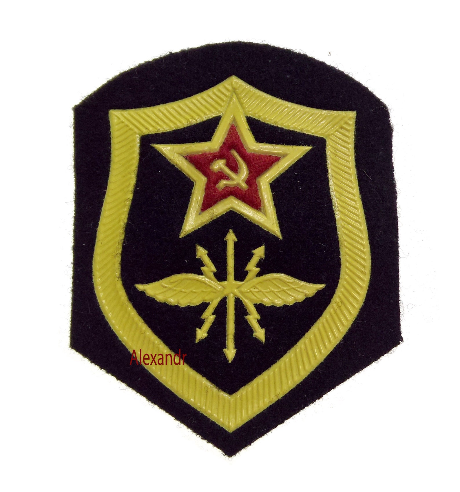 Original Soviet Russian Army Signal Corps Patch Chevron Emblem | Etsy