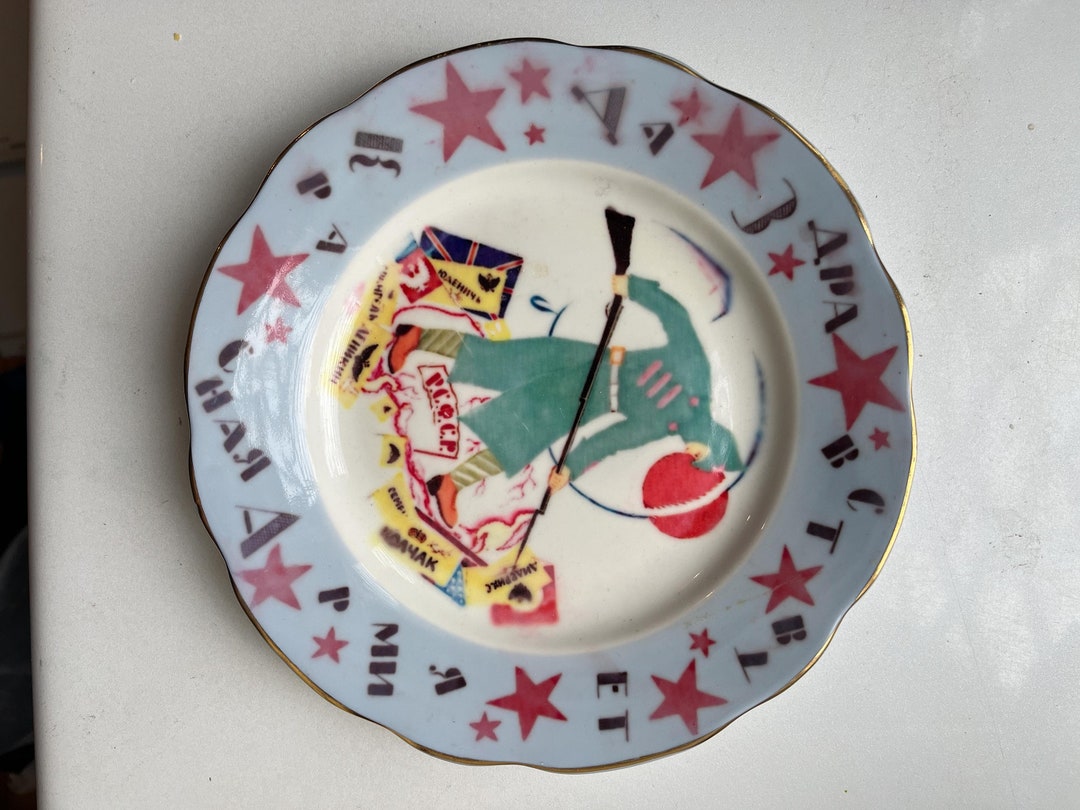RARE Soviet Propaganda Plate - Etsy