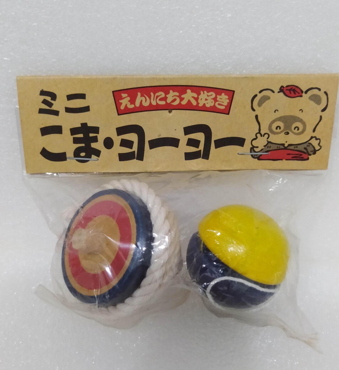 Vintage Rare Japan Sanrio 1988 Japanese Wooden Small Spinning Top Koma ...