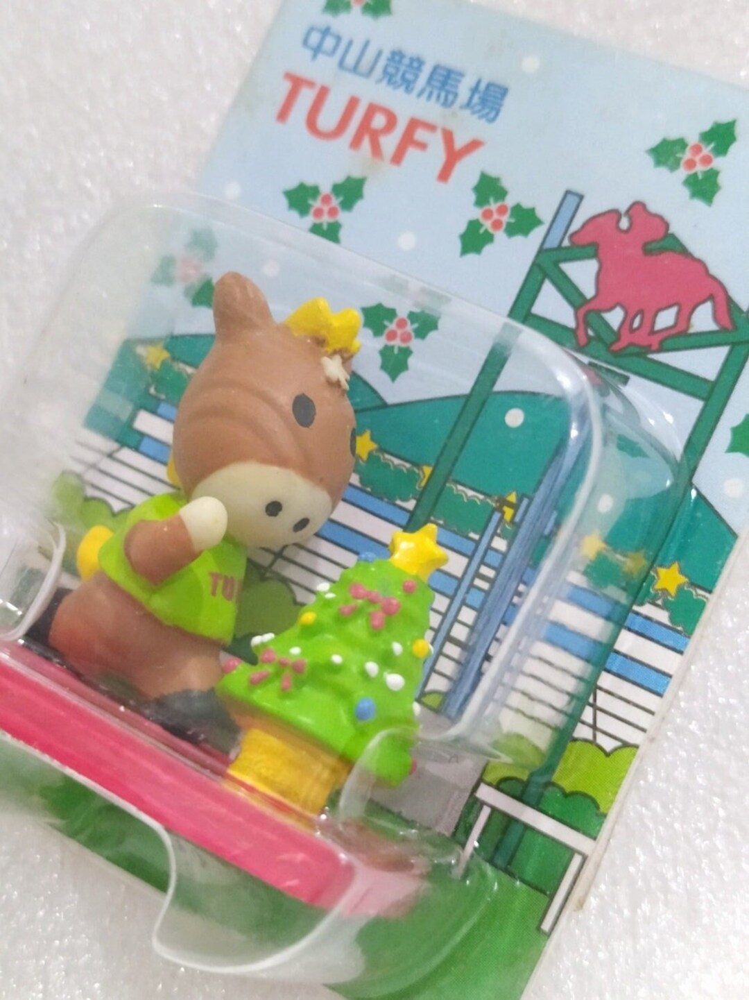 Vintage Japan Sanrio 2003 X JRA NAKAYAMA RACECOURSE Brown Horse Turfy ...