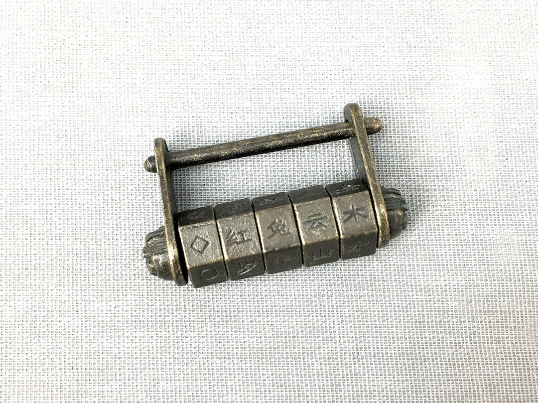 Vintage Style Lucky Chinese Word PASSWORD Padlock Lock -lk - Etsy