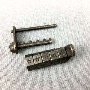 Vintage Style Lucky Chinese Word PASSWORD Padlock Lock -lk - Etsy