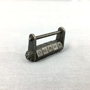Vintage Style Lucky Chinese Word PASSWORD Padlock Lock -lk - Etsy