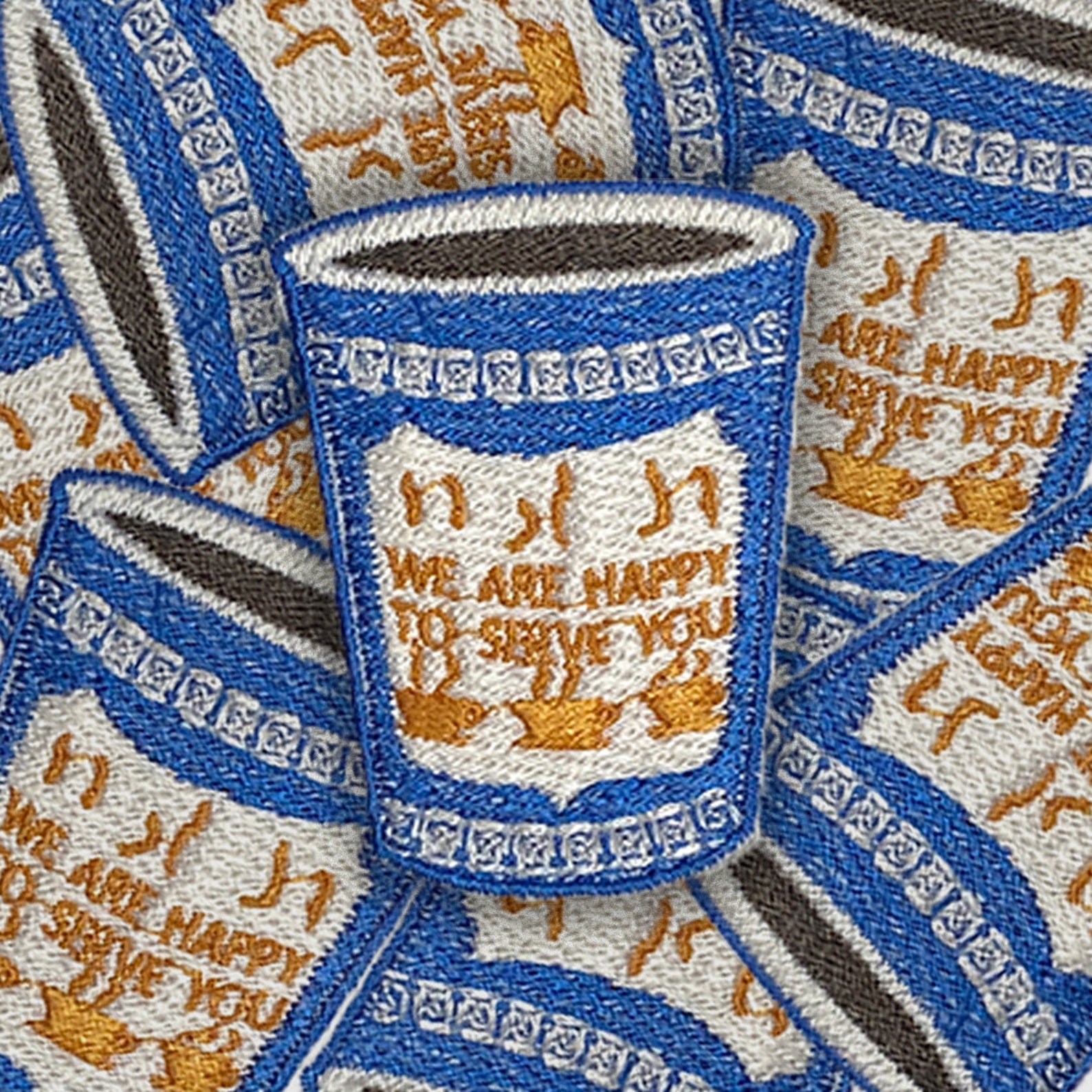 NYC Coffee Iron-on Patch. Embroidered Street Cart Coffee - Etsy