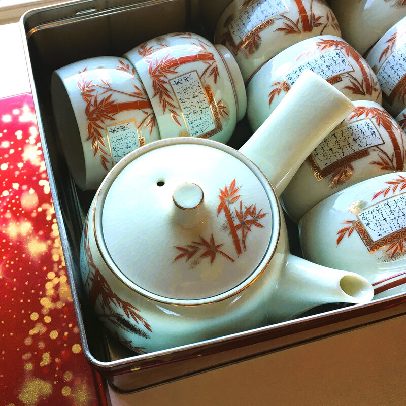 Decorative Teapot - Etsy