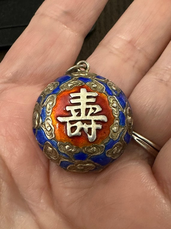 Vintage Chinese Export Cloisonné Blue Enamel Locket P… - Gem