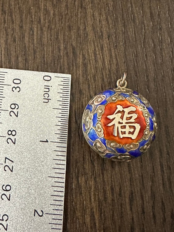 Vintage Chinese Export Cloisonné Blue Enamel Locket P… - Gem
