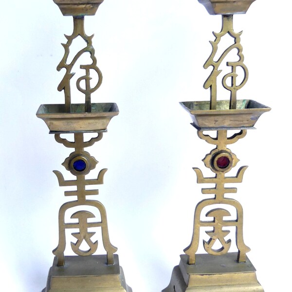 Antique Chinese Candle Holder - Etsy