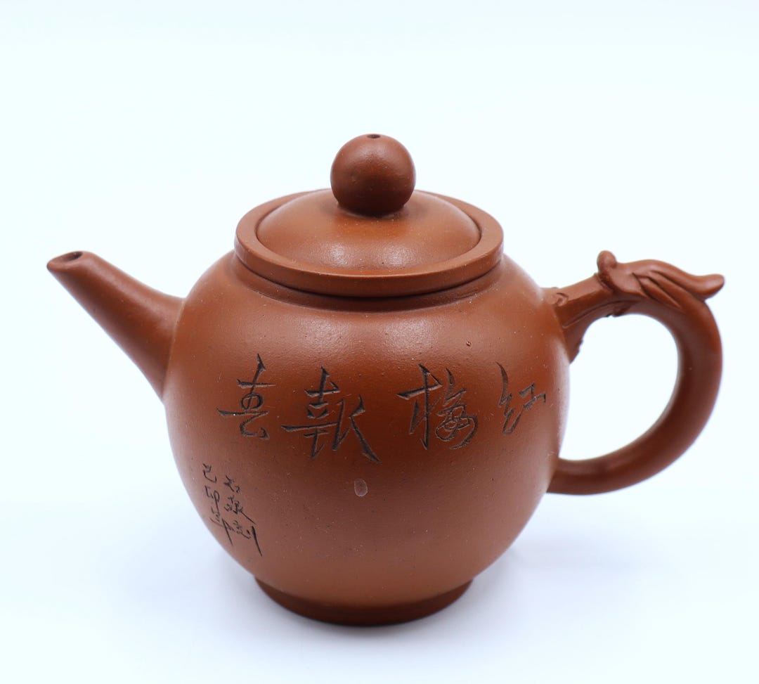 Chinese Zisha Clay Teapot Signed Zhang Honghua - Etsy