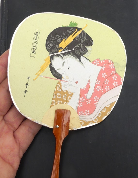 Vintage Japanese paper Geisha hand fan post card fan … - Gem