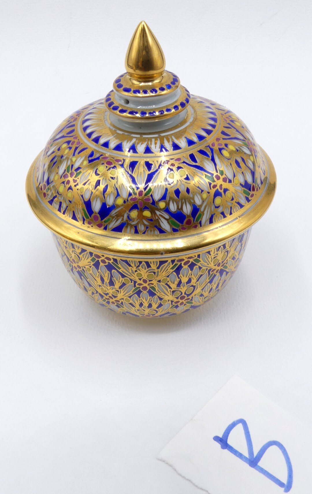 Vintage Hand Painted French Cup B - Etsy