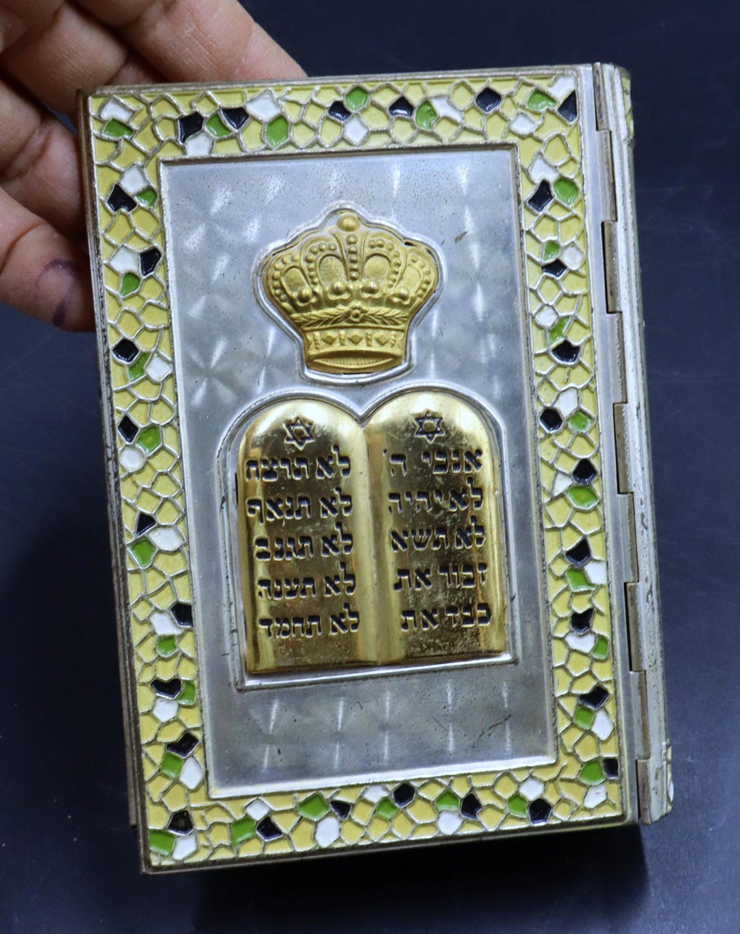 Vintage Machzor for Rosh Hashanah Two Tone Plated for New Year Yom ...