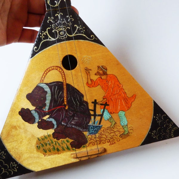Balalaika - Etsy