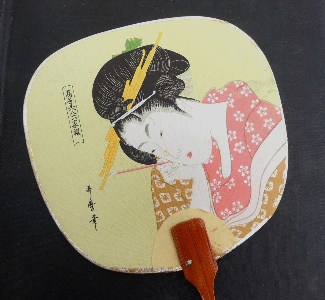 Vintage Japanese Paper Geisha Hand Fan Post Card Fan A - Etsy