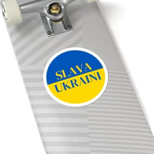 Slava Ukraini Kiss-cut Stickers, Ukraine Flag Sticker, Patriotic Decal ...