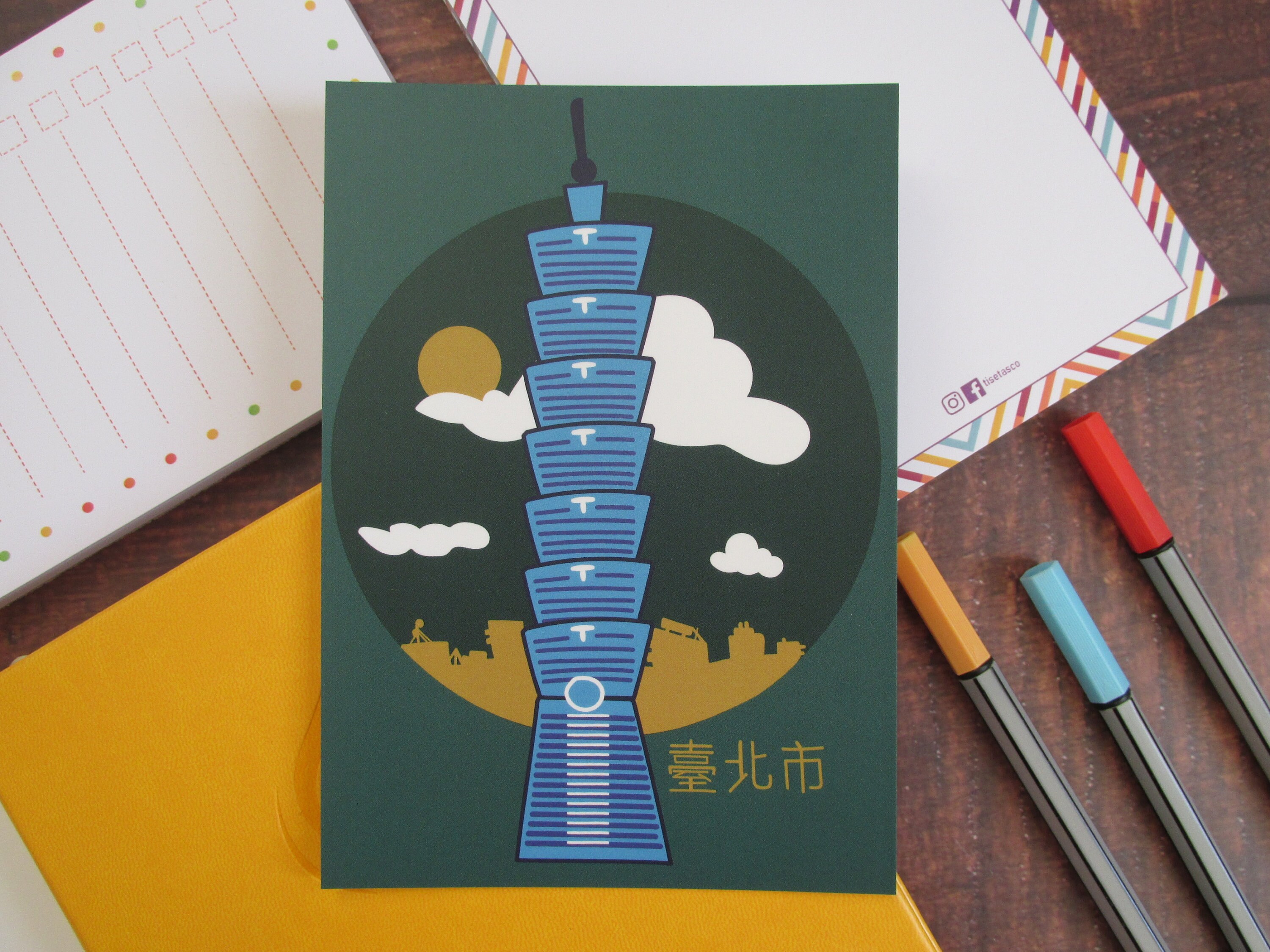 Taipei 101 A6 Travel Postcard. Cute Postcard for a Taiwan or ...