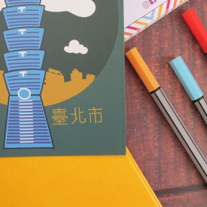 Taipei 101 A6 Travel Postcard. Cute Postcard for a Taiwan or ...