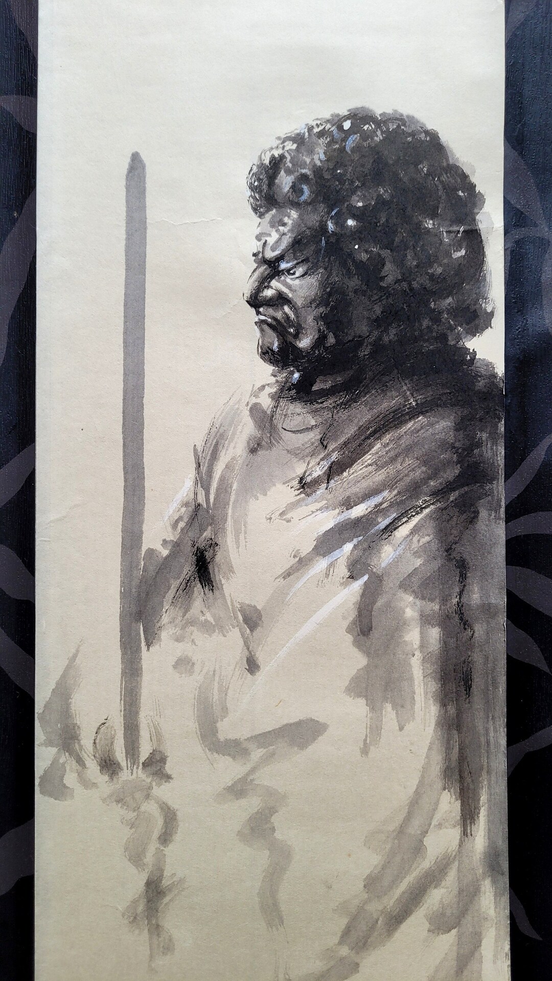 Fudo Myo-o Zen Guardian Art - Japanese Sumi-e Painting, Buddhist ...