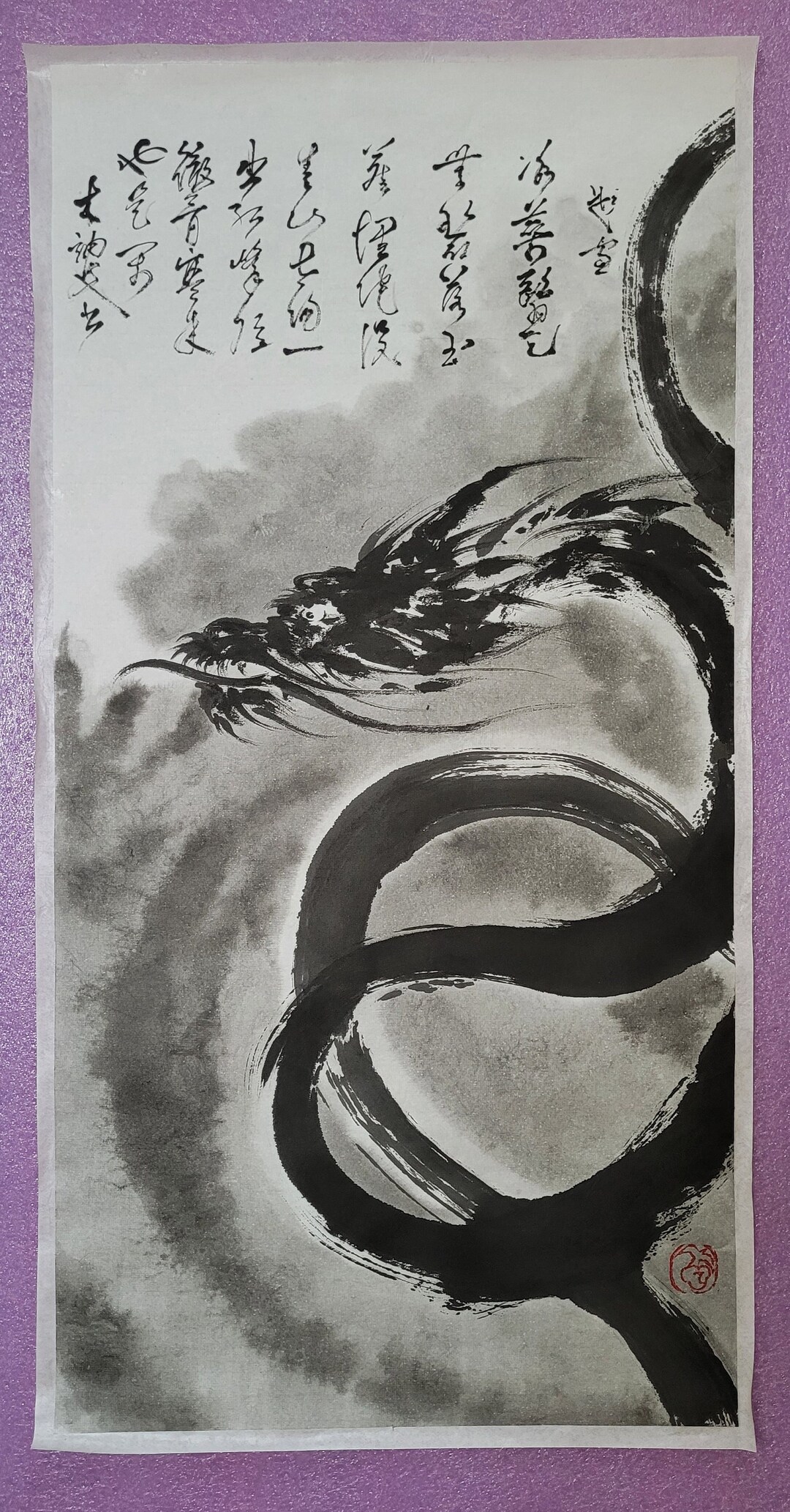DRAGON PAINTING SUMI-E, 2024 Ryu, Black Ink Original Painting, Japanese ...