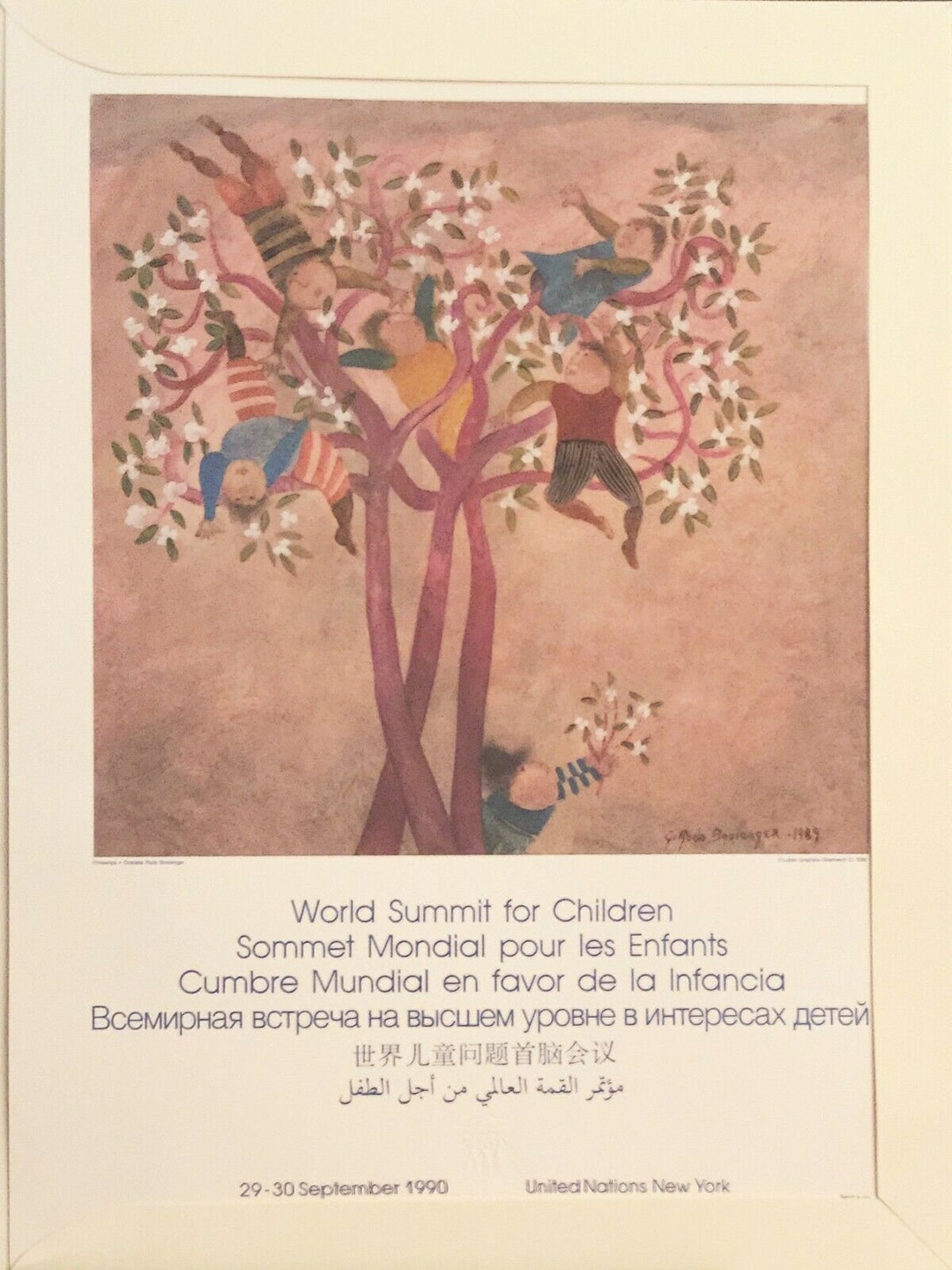 World Summit for Children (united Nations Poster) - Etsy