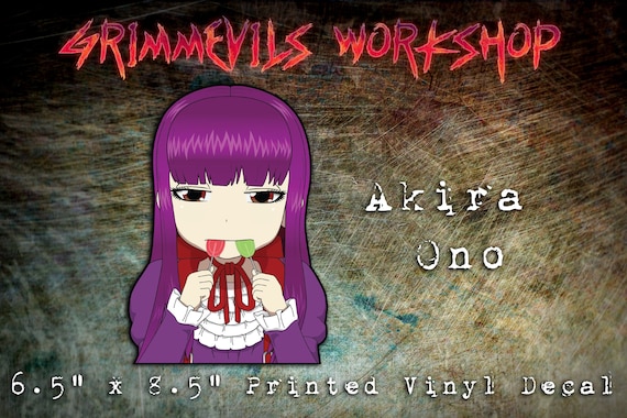 Akira Ono Torso Peeker Large - Etsy